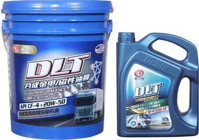 API CF-4 高品质柴油发动机油 - 德力特润滑油